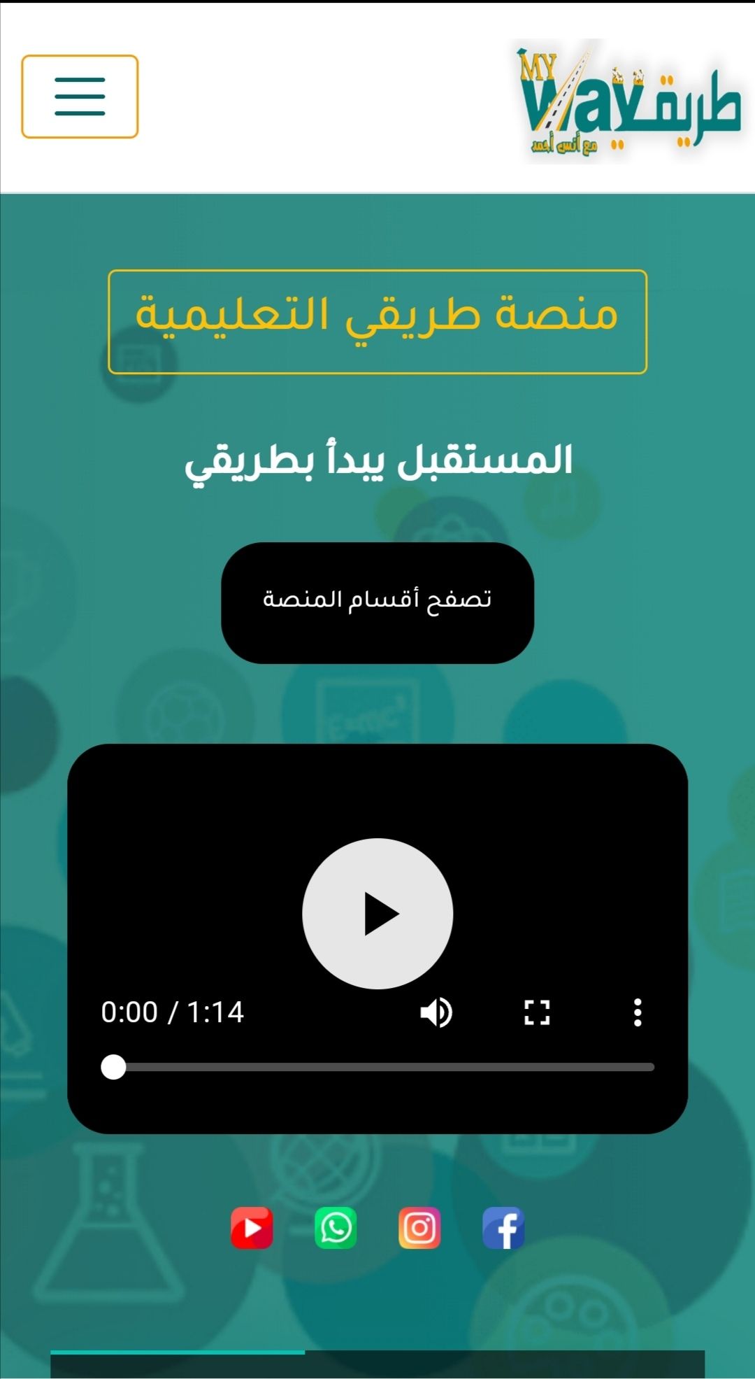 Mohammed Yosef on LinkedIn: I am very happy to have been a part of ... Mohammed Yosef on LinkedIn: I am very happy to have been a part of ...