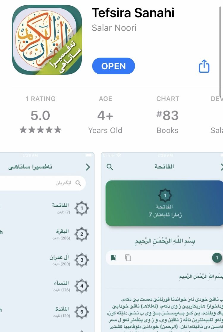 Amad Bashir on LinkedIn: #android #ios #flutter #flutterapp # ... Amad Bashir on LinkedIn: #android #ios #flutter #flutterapp # ...