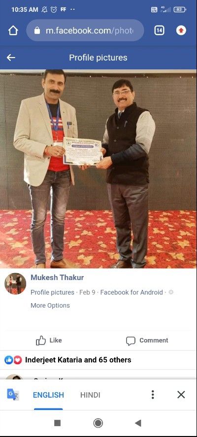 Prachi Thakur on LinkedIn: Edma team certificate by Dr.sanjeev sharma ... Prachi Thakur on LinkedIn: Edma team certificate by Dr.sanjeev sharma ...