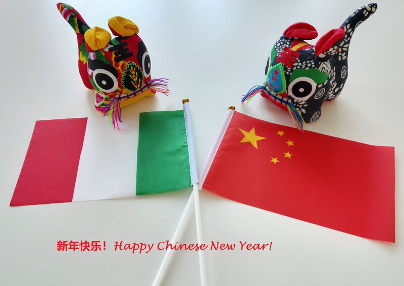 Yanting Zuo on LinkedIn: HAPPY NEW YEAR! Yanting Zuo on LinkedIn: HAPPY NEW YEAR!
