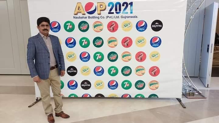 Munawar Abbas on LinkedIn: AOP Meeting Naubahar Bottling Company (Pvt ... Munawar Abbas on LinkedIn: AOP Meeting Naubahar Bottling Company (Pvt ...