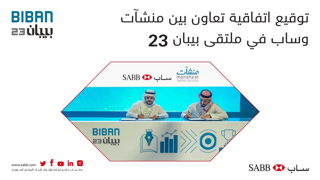 Buthaynah Ali Hakami, PMI-PBA® posted on LinkedIn Buthaynah Ali Hakami, PMI-PBA® posted on LinkedIn