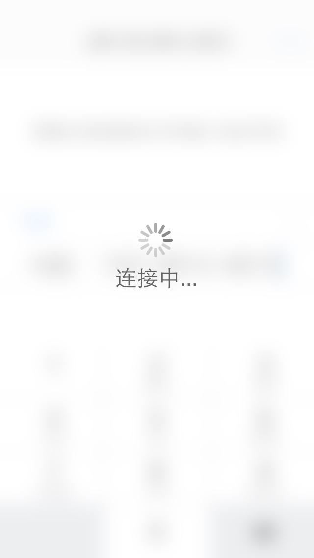 Olivia Xu on LinkedIn: What happened ? I can't load into my WhatsApp ... Olivia Xu on LinkedIn: What happened ? I can't load into my WhatsApp ...