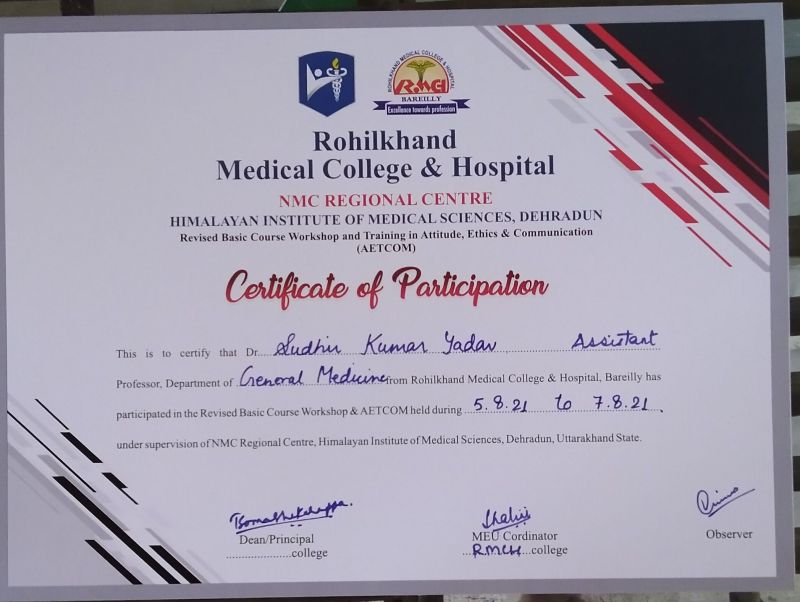 Dr. Sudhir K. Yadav on LinkedIn: #cbme Dr. Sudhir K. Yadav on LinkedIn: #cbme
