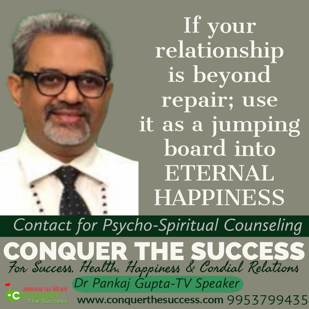Dr. Pankaj Gupta posted on LinkedIn Dr. Pankaj Gupta posted on LinkedIn