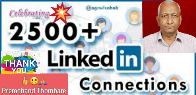 Premchand Thombare on LinkedIn: 🥳 🙏THANK YOU 🙏🥳 | 28 comments Premchand Thombare on LinkedIn: 🥳 🙏THANK YOU 🙏🥳 | 28 comments