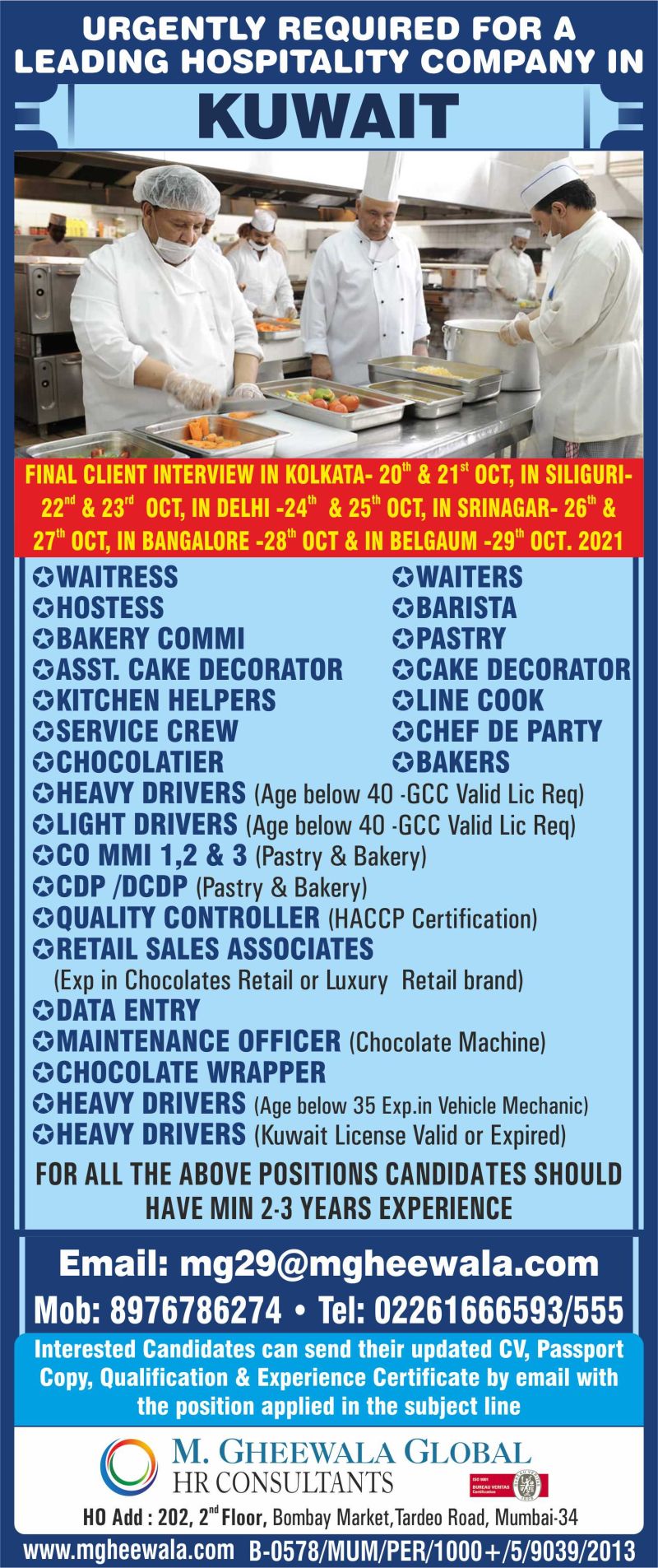 Virendra Yadav posted on LinkedIn Virendra Yadav posted on LinkedIn