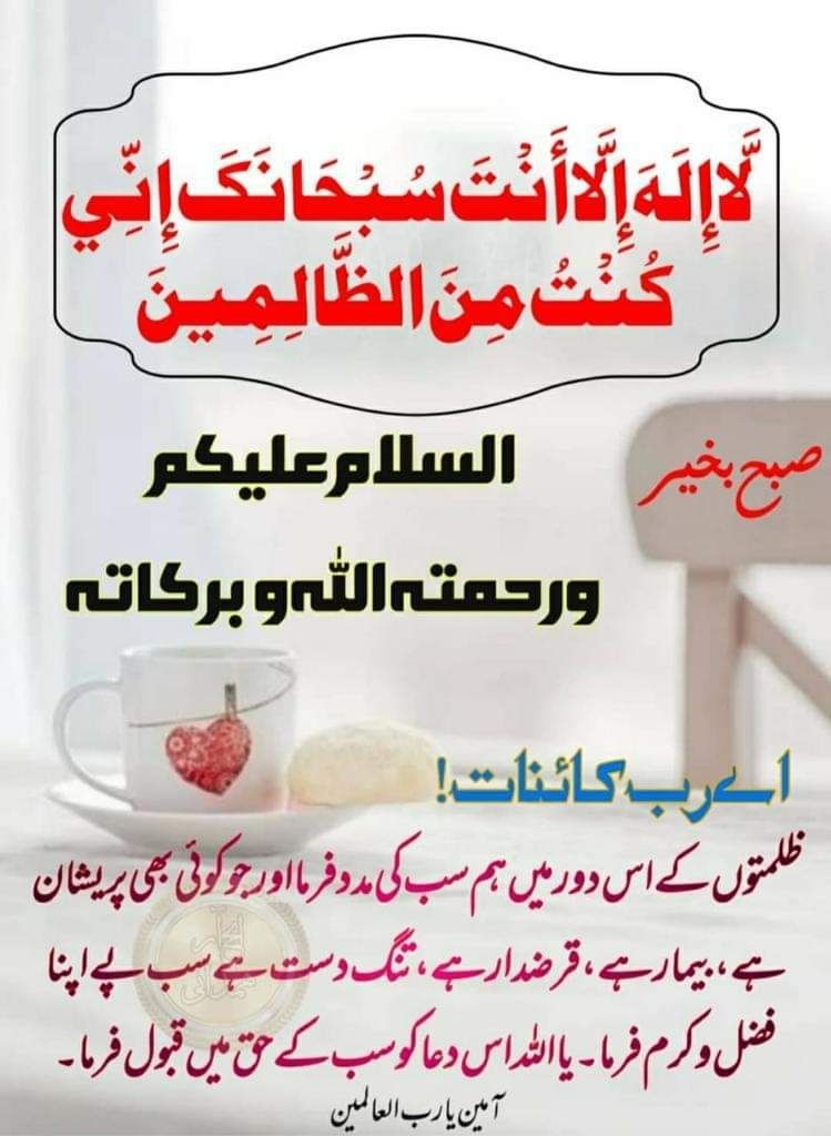 Fazal Subhan Abdul Malik posted on LinkedIn Fazal Subhan Abdul Malik posted on LinkedIn