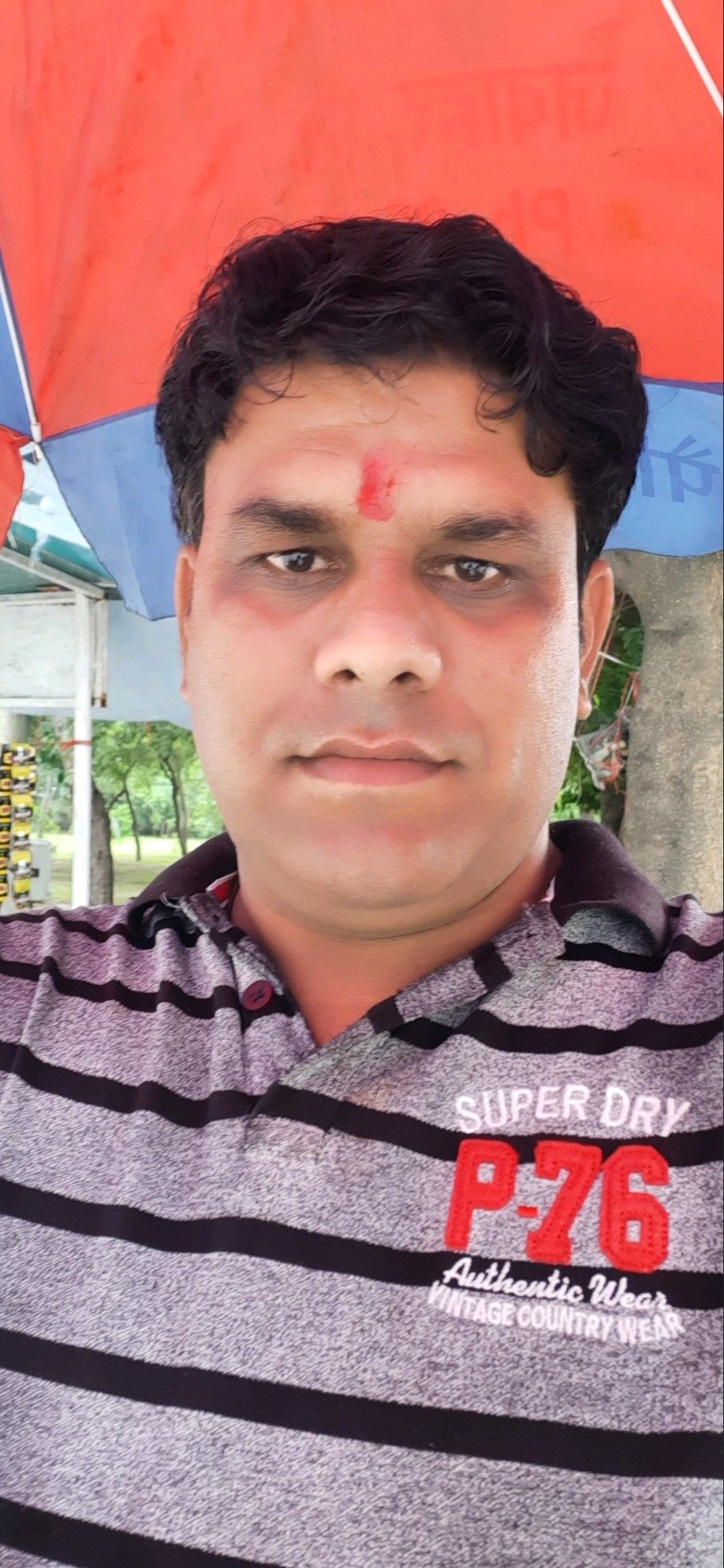 HARENDRA KUMAR UPADHYAY posted on LinkedIn HARENDRA KUMAR UPADHYAY posted on LinkedIn