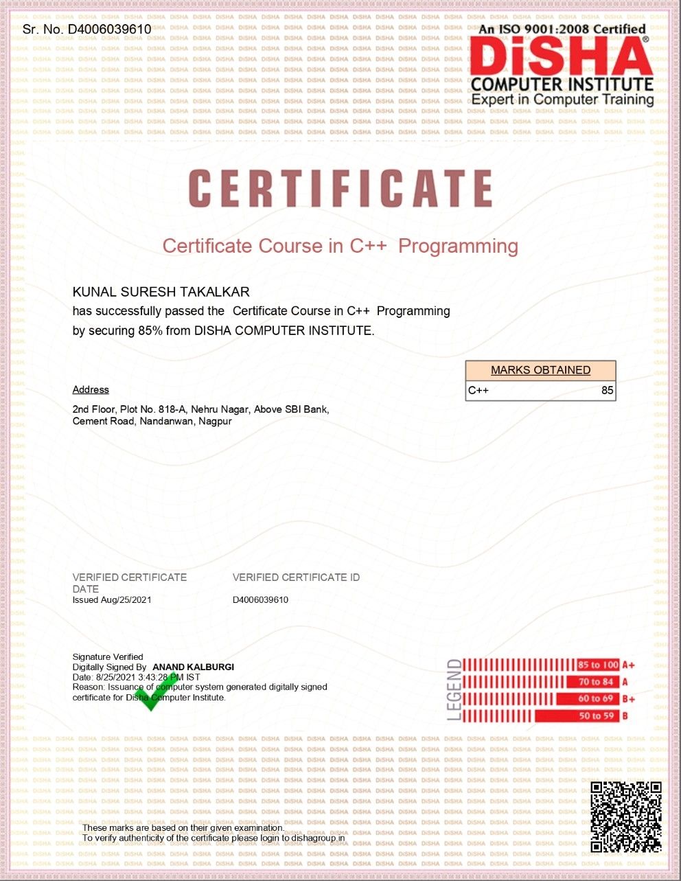 Kunal Takalkar on LinkedIn: I completed my C++ Certification from Disha ... Kunal Takalkar on LinkedIn: I completed my C++ Certification from Disha ...
