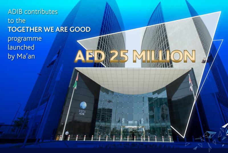 Wasim Al Masri-MCIPS-CPP posted on LinkedIn Wasim Al Masri-MCIPS-CPP posted on LinkedIn
