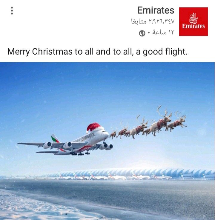 hayder alabid posted on LinkedIn hayder alabid posted on LinkedIn