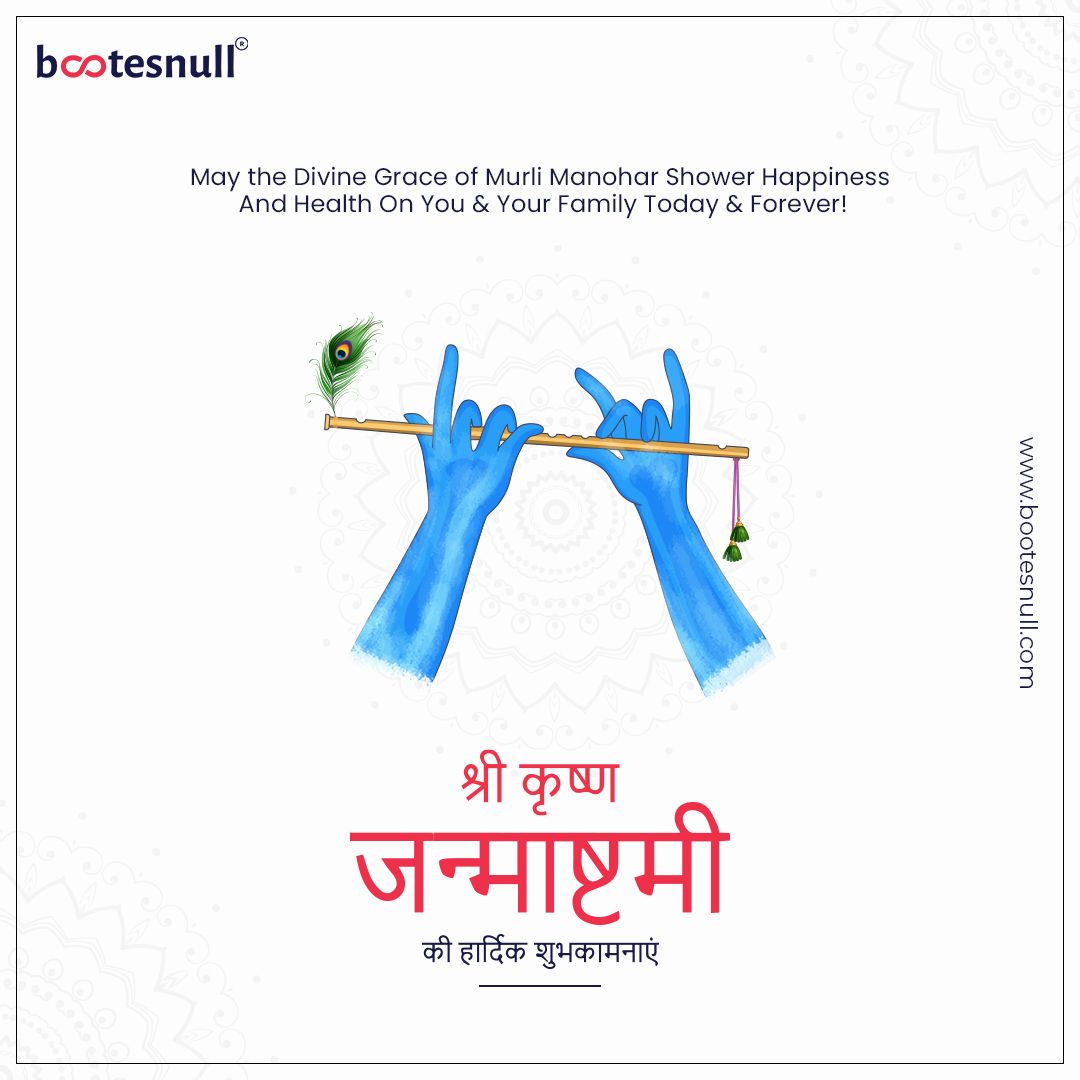 BootesNull on LinkedIn: #bootesnull #bootesnulllife #janmashtami # ... BootesNull on LinkedIn: #bootesnull #bootesnulllife #janmashtami # ...