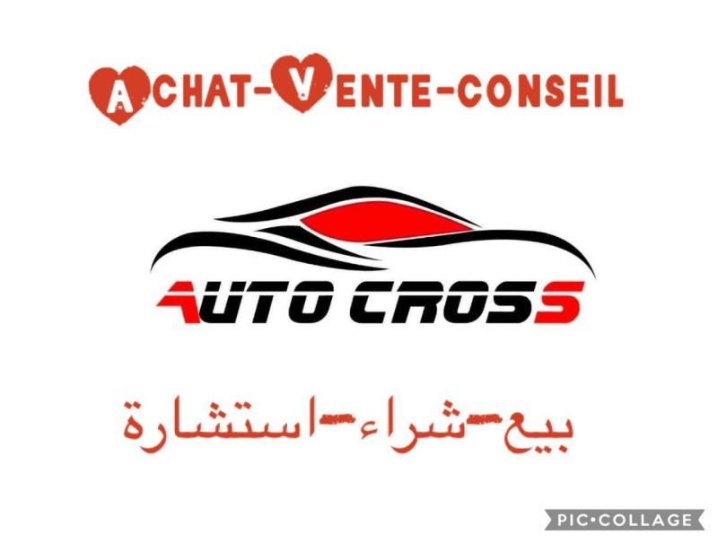 Mohamed Manar on LinkedIn: #autocrosstanger Mohamed Manar on LinkedIn: #autocrosstanger