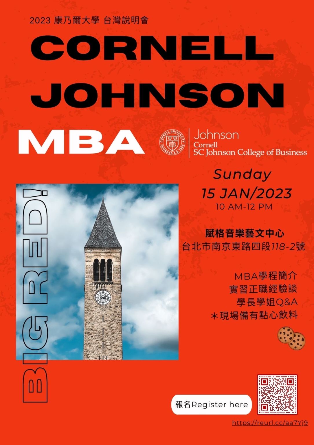 Sean Yuan on LinkedIn: #taipei #mba #mba #cornell #scjohnson #meetandgreet Sean Yuan on LinkedIn: #taipei #mba #mba #cornell #scjohnson #meetandgreet