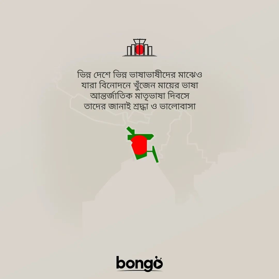 Mushfiqur Rahman posted on LinkedIn Mushfiqur Rahman posted on LinkedIn