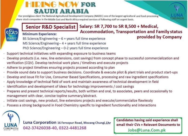 Shoaib Alam posted on LinkedIn Shoaib Alam posted on LinkedIn