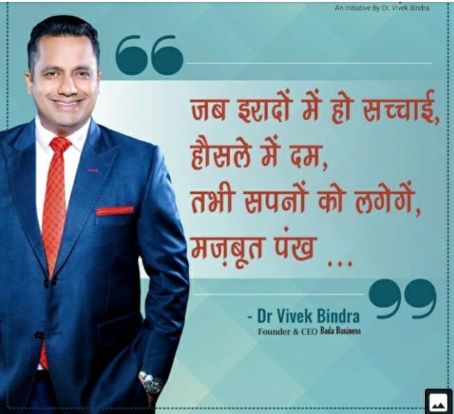 AMAN YADAV (IBC) on LinkedIn: 7983512666 AMAN YADAV (IBC) on LinkedIn: 7983512666