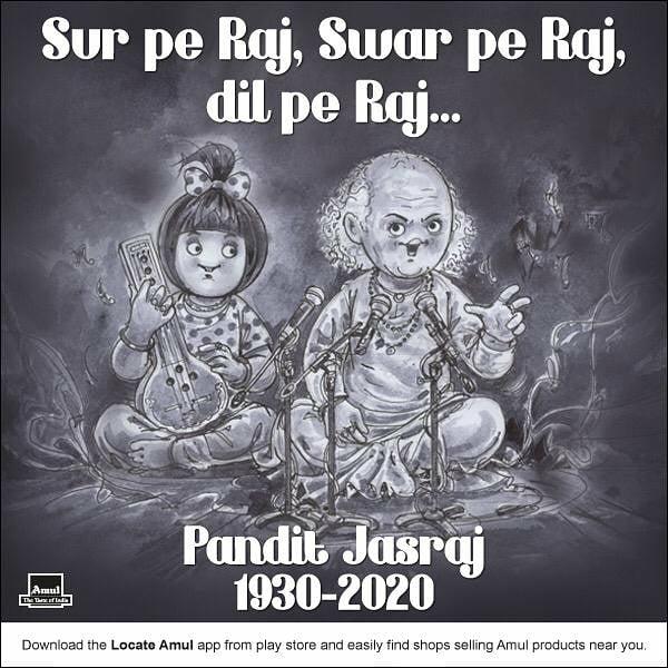 Akash Pandey posted on LinkedIn Akash Pandey posted on LinkedIn