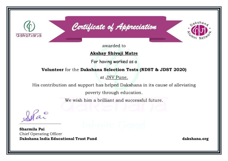 Akshay Matre on LinkedIn: #dakshanainfinitegood #jdst2020 #ndst2020 Akshay Matre on LinkedIn: #dakshanainfinitegood #jdst2020 #ndst2020