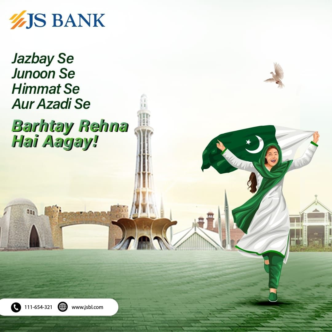 Muhammad Ali Janjua posted on LinkedIn Muhammad Ali Janjua posted on LinkedIn