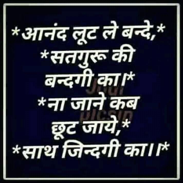 SUBHAM KUMAR posted on LinkedIn SUBHAM KUMAR posted on LinkedIn
