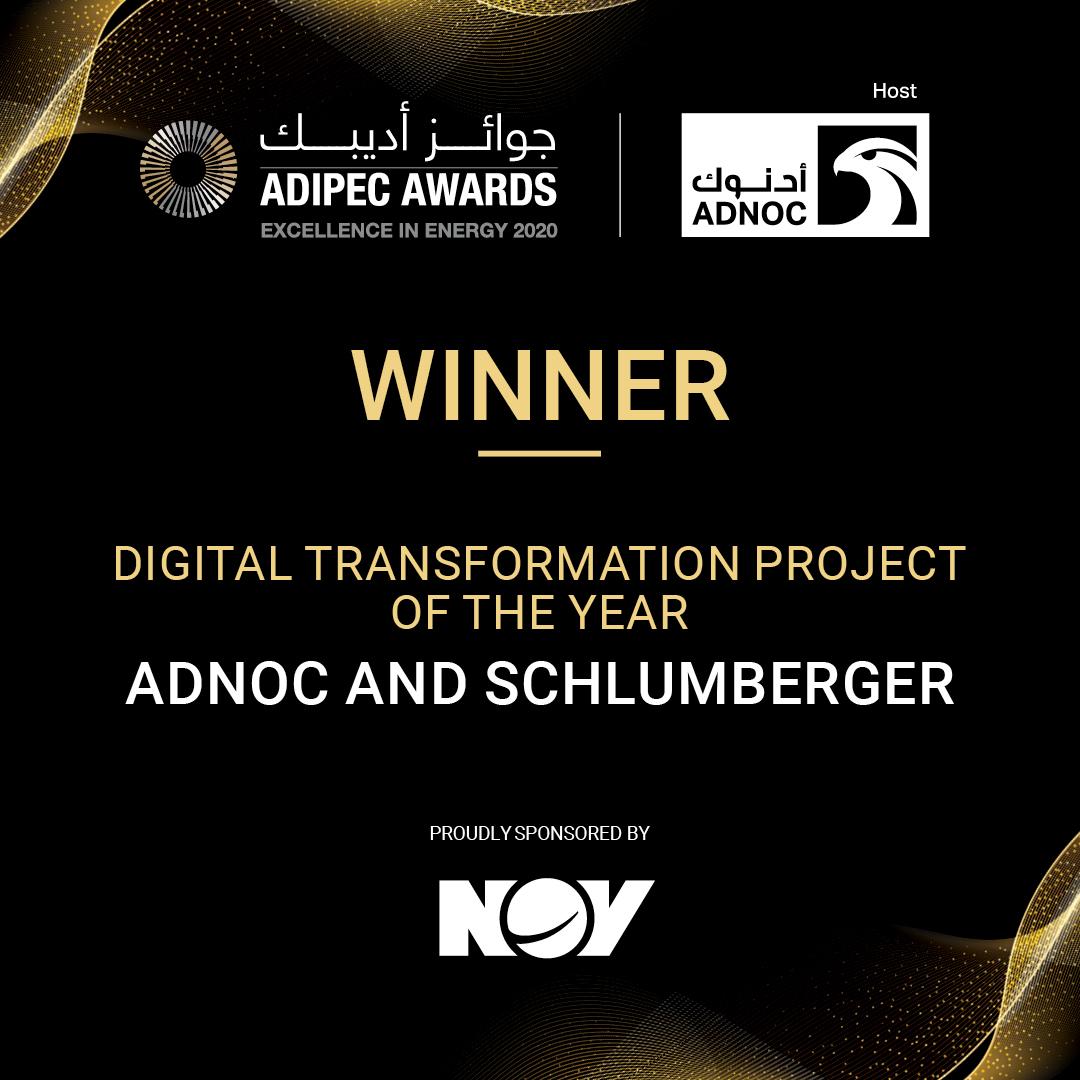 Ibrahim Alhosani on LinkedIn: Congratulations ADNOC and Schlumberger Ibrahim Alhosani on LinkedIn: Congratulations ADNOC and Schlumberger