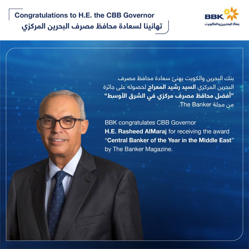 nasar koya thangal on LinkedIn: Congratulations rasheed almaraj nasar koya thangal on LinkedIn: Congratulations rasheed almaraj