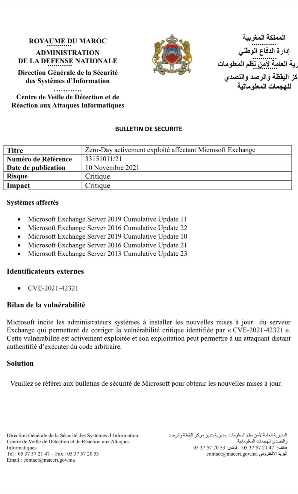 Hamza ZARKI on LinkedIn: 🚨 Microsoft Exchange Server Remote Code ... Hamza ZARKI on LinkedIn: 🚨 Microsoft Exchange Server Remote Code ...
