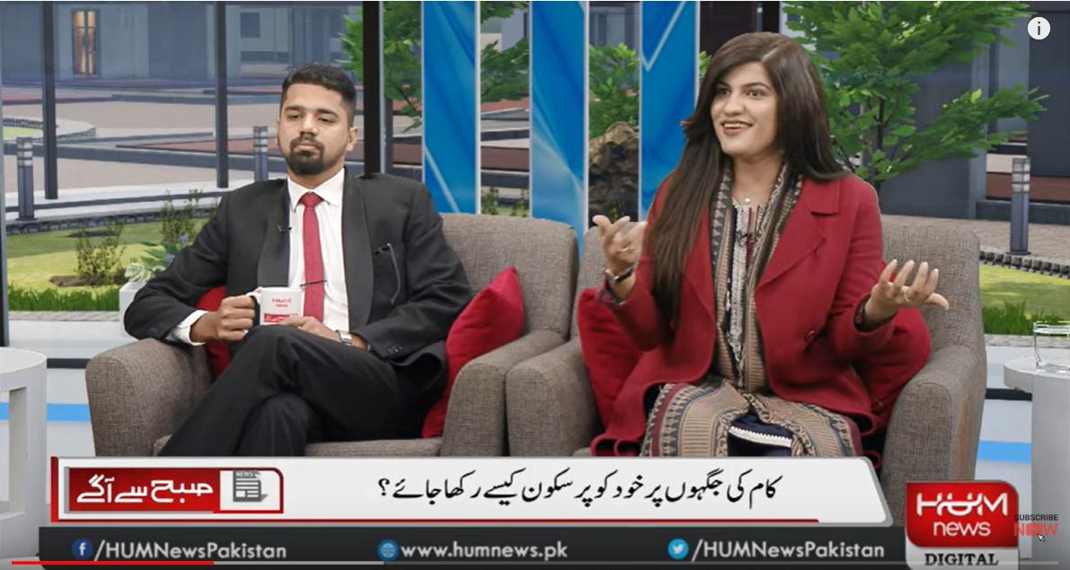 Yusra Anum posted on LinkedIn Yusra Anum posted on LinkedIn