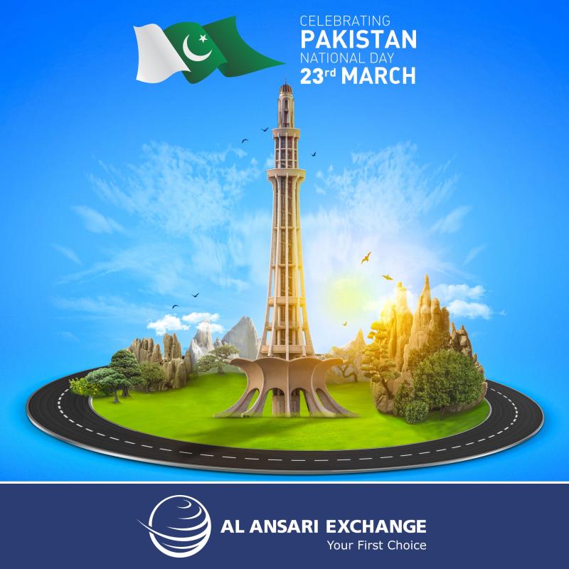 Arslan Shaikh - ACCA,AICA,CAMS,CGSS,CCFC posted on LinkedIn Arslan Shaikh - ACCA,AICA,CAMS,CGSS,CCFC posted on LinkedIn