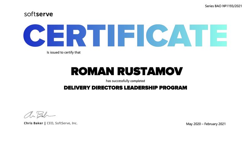 Roman Rustamov on LinkedIn: #softserve Roman Rustamov on LinkedIn: #softserve
