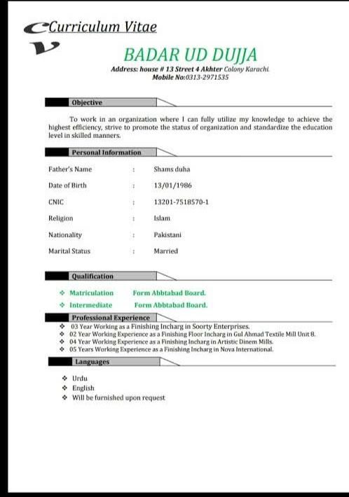 Badar Sahil on LinkedIn: I need job plez help me Badar Sahil on LinkedIn: I need job plez help me