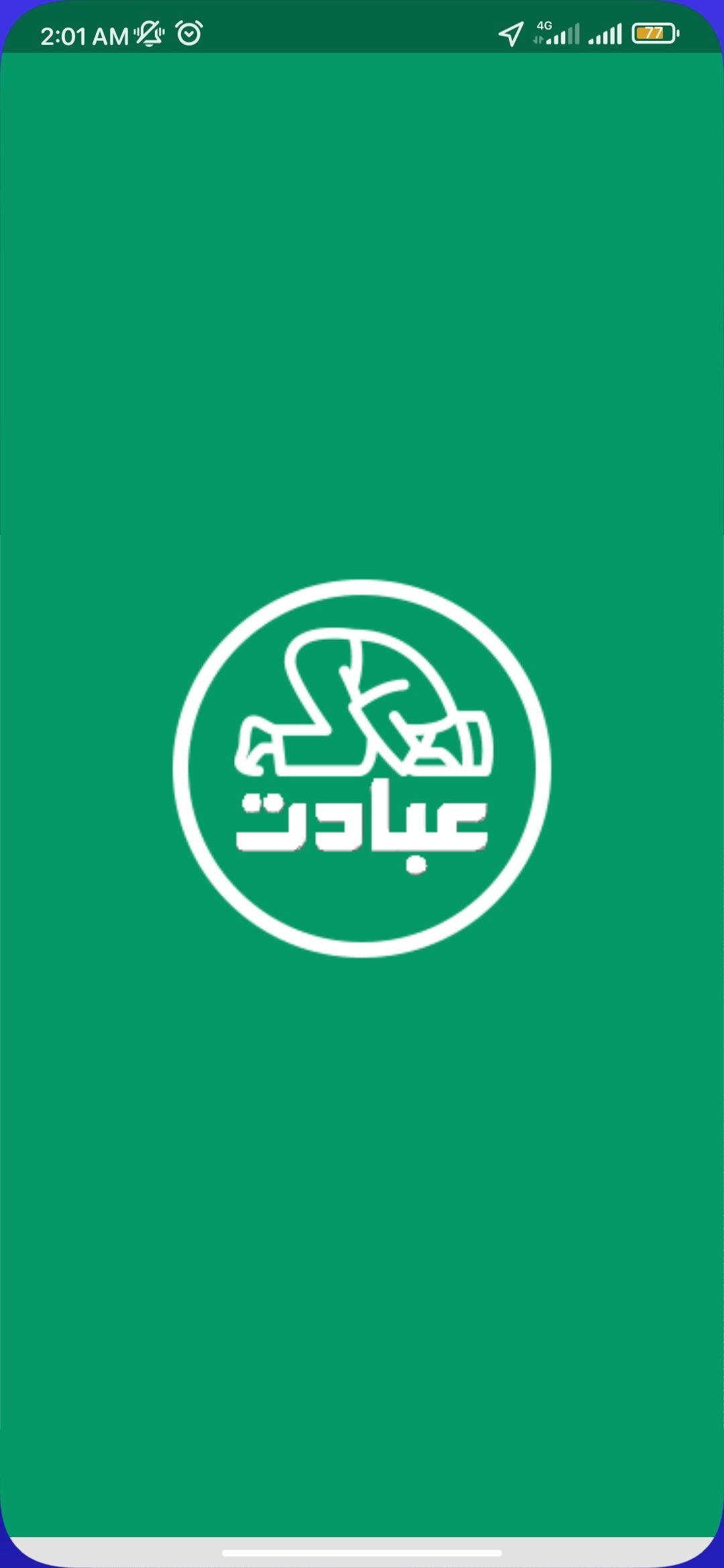 Hasib Hamid on LinkedIn: #flutterdeveloper #flutter # ... Hasib Hamid on LinkedIn: #flutterdeveloper #flutter # ...