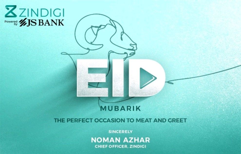 Noman Azhar posted on LinkedIn Noman Azhar posted on LinkedIn