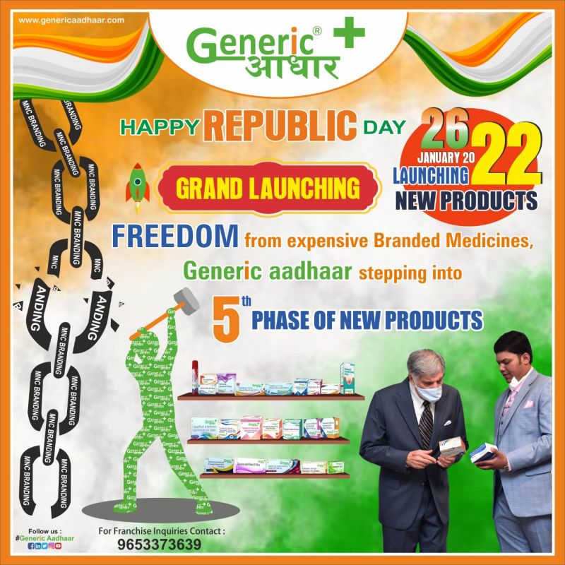 Generic Aadhaar on LinkedIn: GENERIC AADHAAR is entering into 5TH PHASE ... Generic Aadhaar on LinkedIn: GENERIC AADHAAR is entering into 5TH PHASE ...