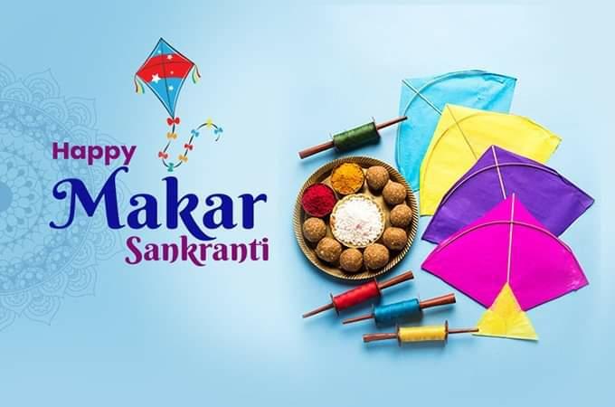 Ratan singh on LinkedIn: Happy Makar sankranti everyone Ratan singh on LinkedIn: Happy Makar sankranti everyone