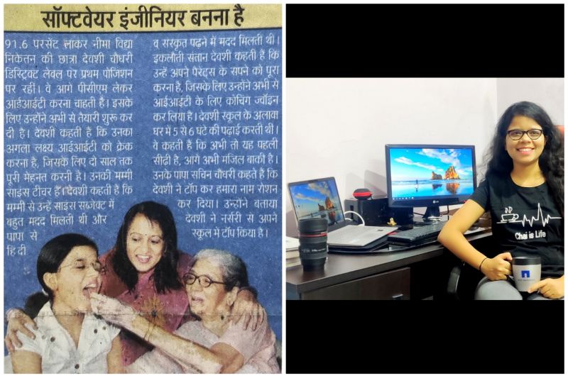Devashi Choudhary on LinkedIn: #softwareengineer #netapp # ... Devashi Choudhary on LinkedIn: #softwareengineer #netapp # ...