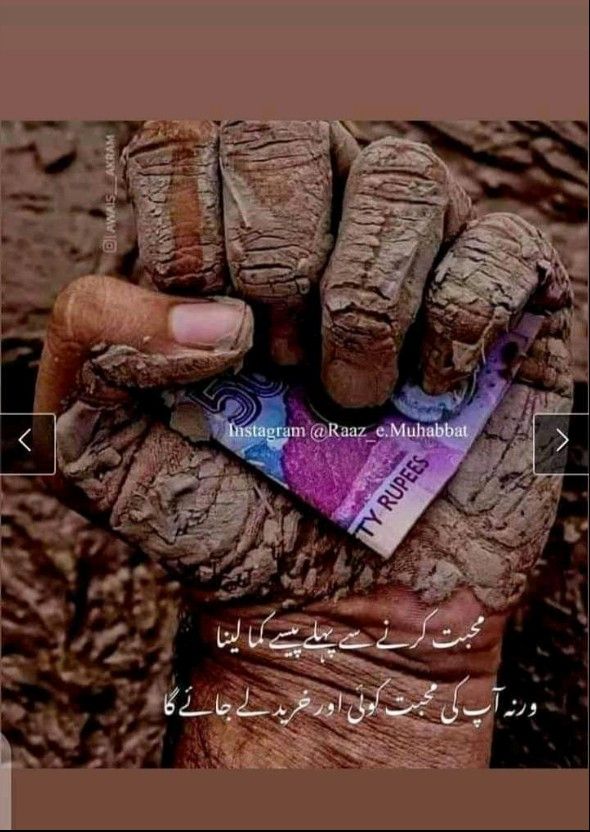 Muhammad Noman posted on LinkedIn Muhammad Noman posted on LinkedIn