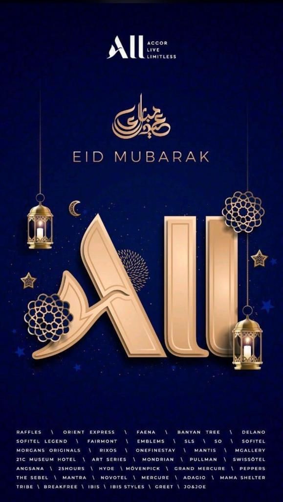 Muhammad Morsi on LinkedIn: EID Mubarak. May “Eid Ul Fitr” brings ... Muhammad Morsi on LinkedIn: EID Mubarak. May “Eid Ul Fitr” brings ...