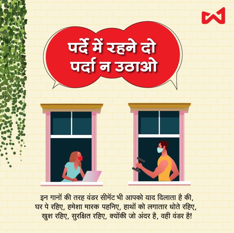 Jayant Sharma on LinkedIn: #staysafestayhome Jayant Sharma on LinkedIn: #staysafestayhome