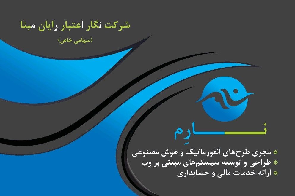 NAREM posted on LinkedIn NAREM posted on LinkedIn