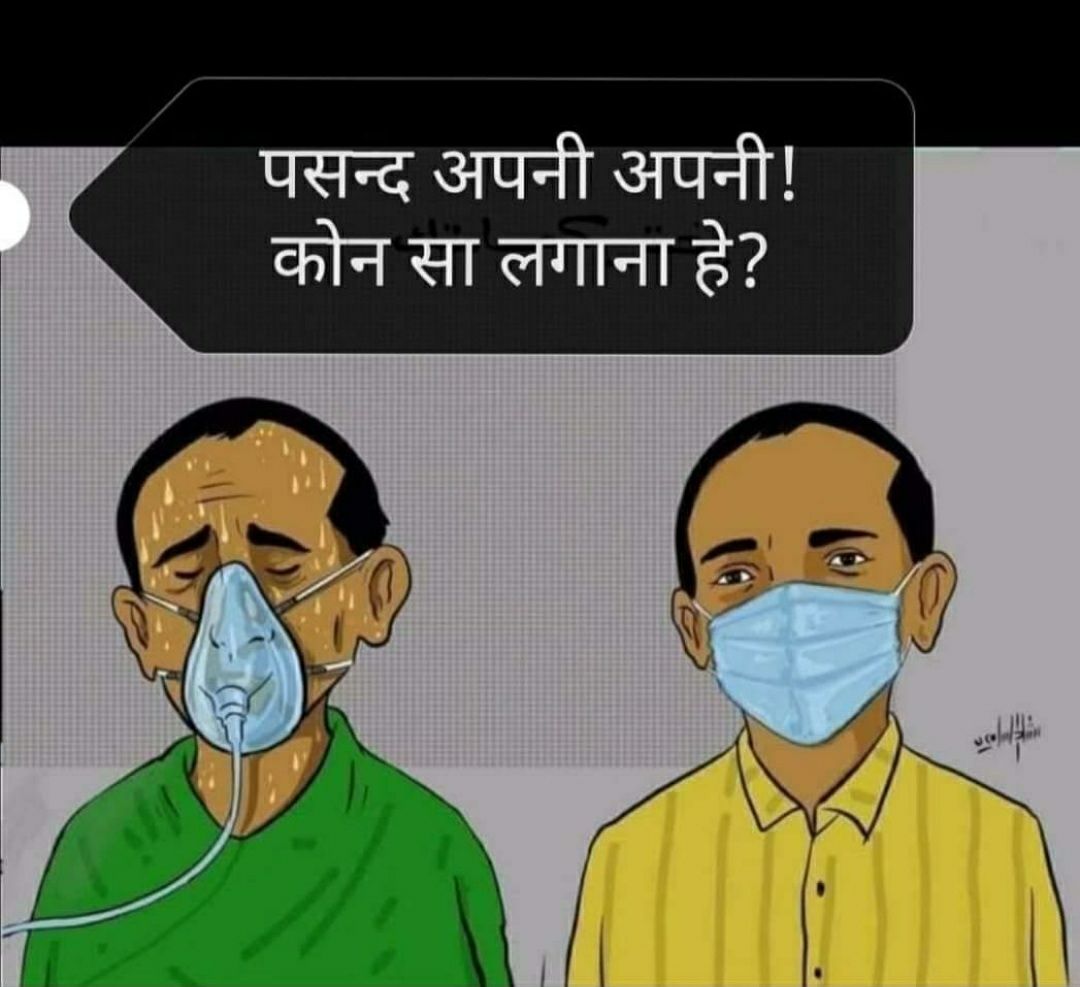 kishan Nimavat posted on LinkedIn kishan Nimavat posted on LinkedIn