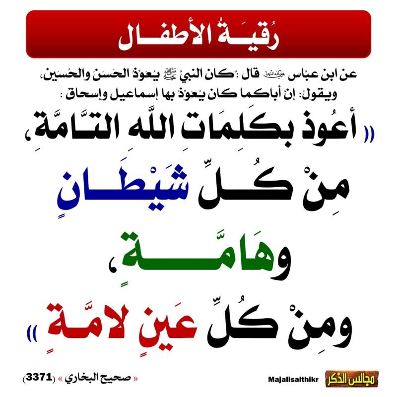 Taha Gounaya posted on LinkedIn Taha Gounaya posted on LinkedIn