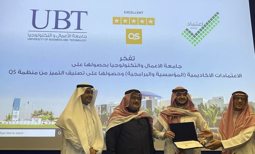 Mostafa Mosly on LinkedIn: Congrats to the University of Business ... Mostafa Mosly on LinkedIn: Congrats to the University of Business ...