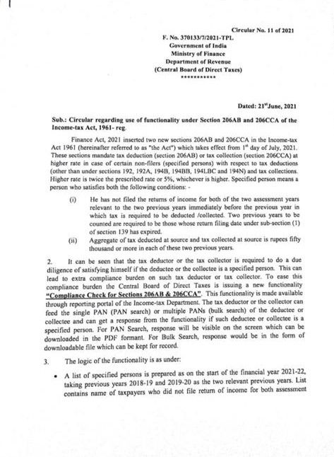 CA Shubham Goyal on LinkedIn: #cbdt #sec206ab #sec206cca #tds #tcs # ... CA Shubham Goyal on LinkedIn: #cbdt #sec206ab #sec206cca #tds #tcs # ...