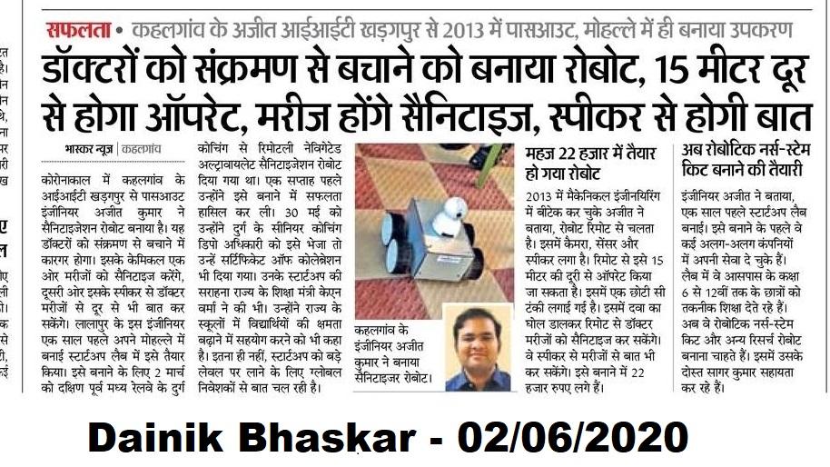 Ajit Kumar on LinkedIn: #corona #nursing #covid #social #stem #digital ... Ajit Kumar on LinkedIn: #corona #nursing #covid #social #stem #digital ...