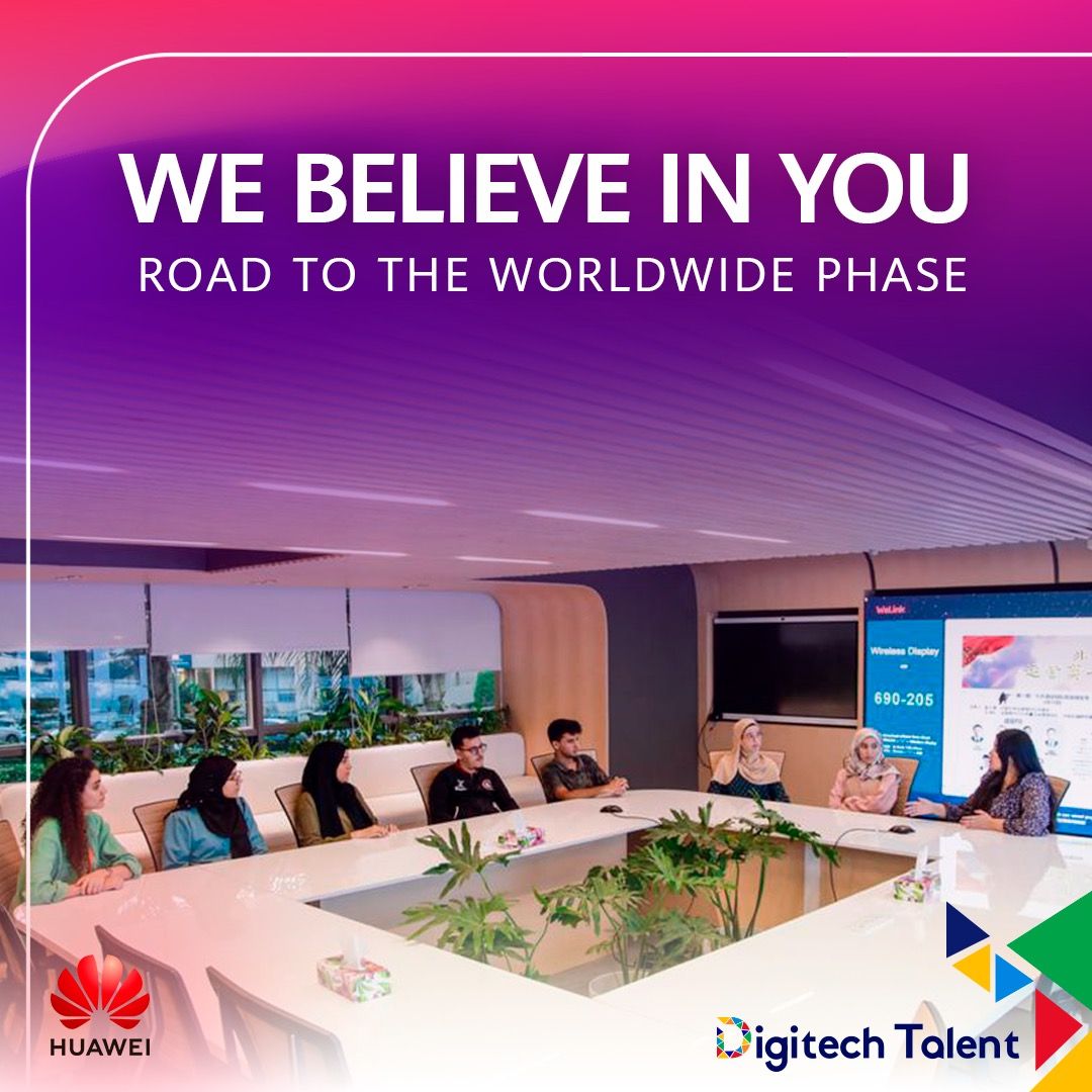 Digitech talent on LinkedIn: #digitechtalent Digitech talent on LinkedIn: #digitechtalent