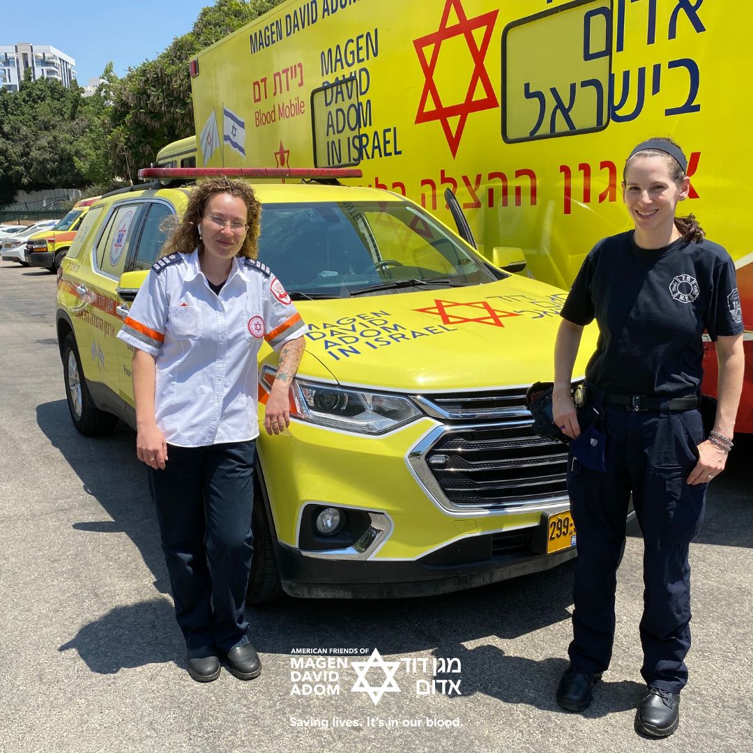 American Friends of Magen David Adom on LinkedIn: #israel #paramedics # ... American Friends of Magen David Adom on LinkedIn: #israel #paramedics # ...