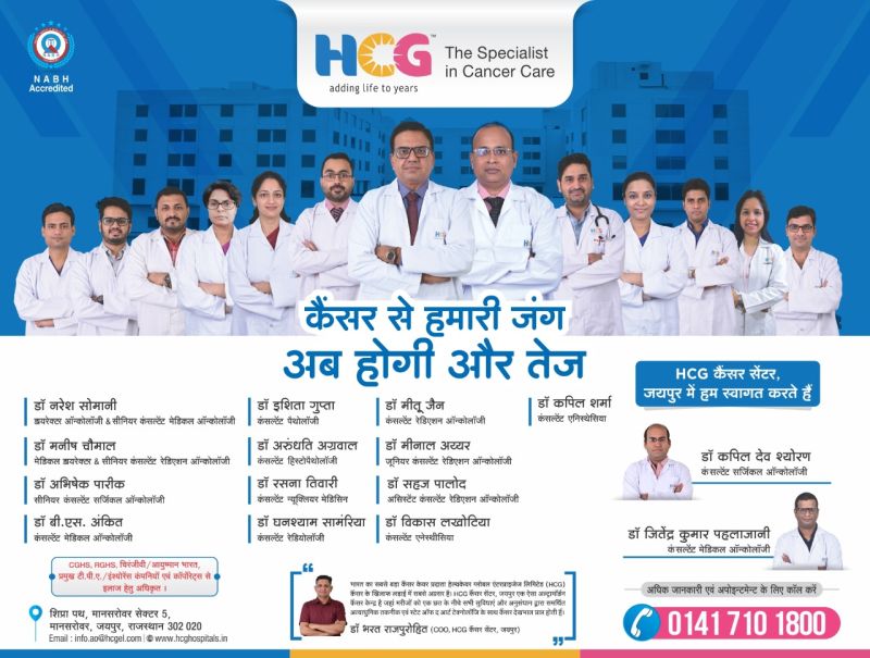 Piyush Sain posted on LinkedIn Piyush Sain posted on LinkedIn